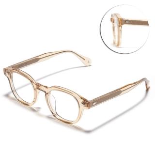 【CARIN】復古方型膠框光學眼鏡(透黃色#DENSE C4)-momo購物網 - 好評推薦 - 2025年10月