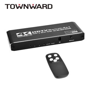 【TOWNWARD 大城科技】HDMI 2.0 四進一出 切換器 4K 60Hz HDR(電視 電腦 4進1出 型號:HSW-4155)-momo購物網 - 好評推薦 - 2025年4月