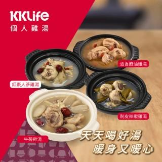 【KKLife】個人雞湯5袋.共10包(紅棗人蔘.牛蒡;500g/包.快速覆熱)-momo購物網 - 好評推薦 - 2024年12月