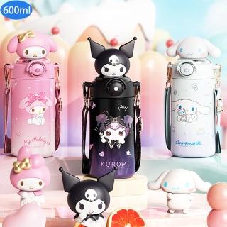 【TDL】HELLO KITTY大耳狗酷洛米316不鏽鋼保溫杯水壺兒童彈跳吸管杯附背帶600ml 73121(生日禮物 聖誕節)-momo購物網 - 好評推薦 - 2025年12月