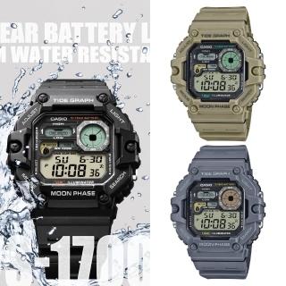 【CASIO 卡西歐】潮汐月相電子錶(WS-1700H)-momo購物網 - 好評推薦 - 2025年12月