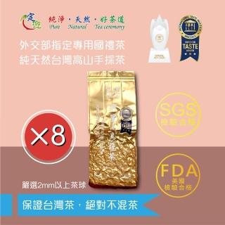 【定迎】阿里山烏龍茶75g裸包*8入(ITQI得獎茶 外交部指定專用國禮茶 共1斤)-momo購物網 - 好評推薦 - 2025年5月