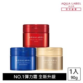【AQUALABEL】水之印 新全能5D彈力霜 90g(保濕/美白/精油緊緻)-momo購物網 - 好評推薦 - 2026年1月