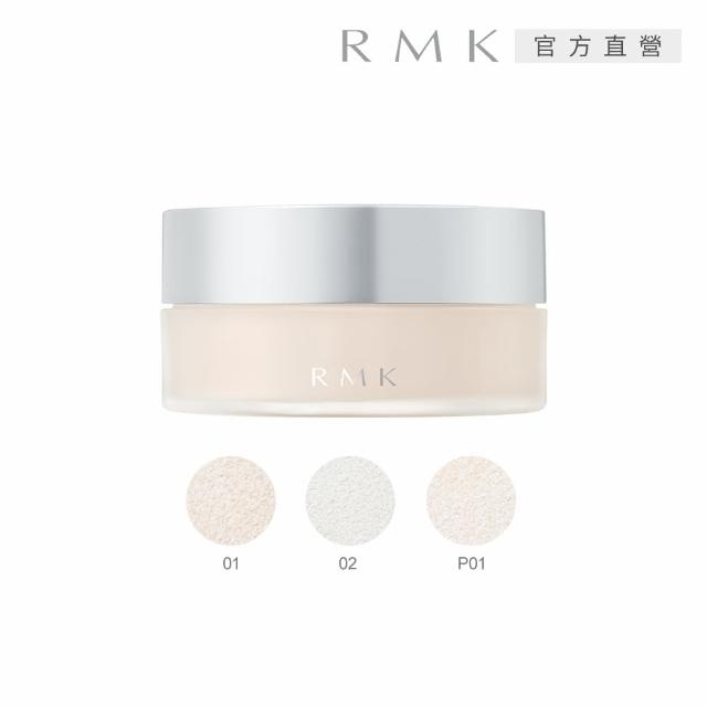 【RMK】透光空氣感蜜粉 8.5g(多款任選) - momo購物網 - 好評推薦 -2024年9月