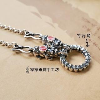 【家家銀飾手工坊】60公分財源滾滾咬錢貔貅項鍊(925純銀財源滾滾咬錢貔貅項鍊)-momo購物網 - 好評推薦 - 2025年12月