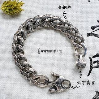 【家家銀飾手工坊】925純銀金鋼杵六字真言坦克手鍊(帥氣有型扣頭特別設計好戴又好看)-momo購物網 - 好評推薦 - 2025年10月