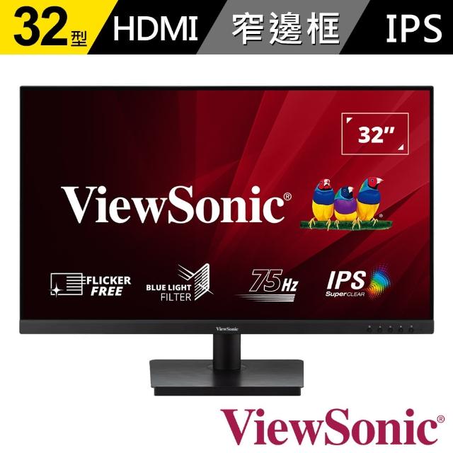 viewsonic螢幕推薦TOP 10【2024最新版】必買viewsonic螢幕排行榜 – 愛省錢