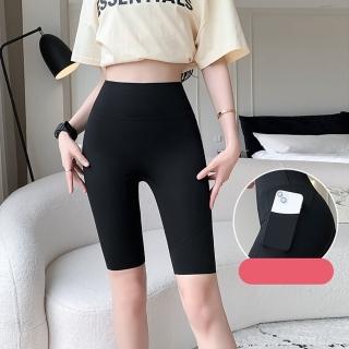 【巴黎精品】現貨+預購 鯊魚褲休閒短褲(涼感高腰收腹提臀女褲子2色a1hk29)-momo購物網 - 好評推薦 - 2025年7月
