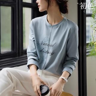 【初色】棉麻風純色圓領字母印花寬鬆顯瘦長袖上衣女上衣-藍色-37565(M-2XL可選)-momo購物網 - 好評推薦 - 2025年8月
