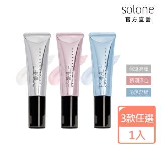 【Solone】補水柔焦妝前精華 30ml(保養/妝前)-momo購物網 - 好評推薦 - 2025年3月