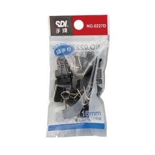 【SDI 手牌】15mm 黑色 長尾夾 OPP袋 隨手包 15支入 / 袋 0227D-momo購物網 - 好評推薦 - 2025年7月