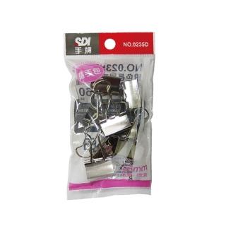 【SDI 手牌】25mm 銀色 長尾夾 OPP袋 隨手包 8支入 / 袋 0235D-momo購物網 - 好評推薦 - 2025年8月