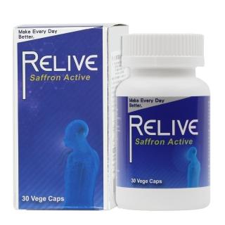 【RELIVE】西班牙藏紅花護緊神方限時回饋組(30顆/瓶*7瓶)-momo購物網 - 好評推薦 - 2025年12月