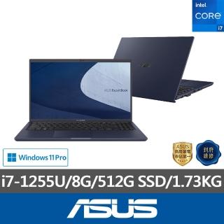 【ASUS 華碩】15.6吋i7商用筆電(B1508CBA/i7-1255U/8G/512G/W11P)-momo購物網