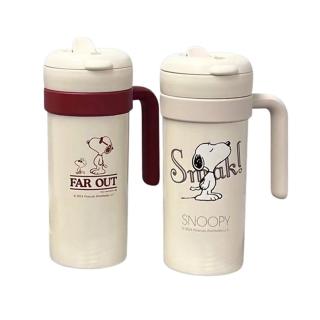 【優貝選】SNOOPY 史努比超大容量 獨立茶隔 優質316不鏽鋼 咖啡杯/辦公杯/馬克杯770ML(平輸品)-momo購物網 - 好評推薦 ...