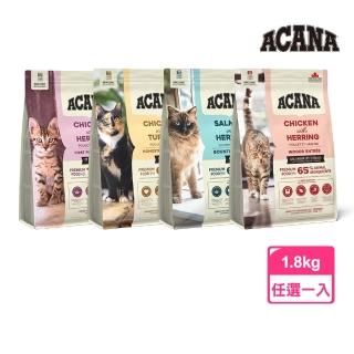 【ACANA】貓飼料-低GI配方1.8Kg全系列--口味:第一、田園、豐盛、室內(WDJ推薦 全齡貓 貓飼料)-momo購物網 - 好評推薦 - 2024年9月