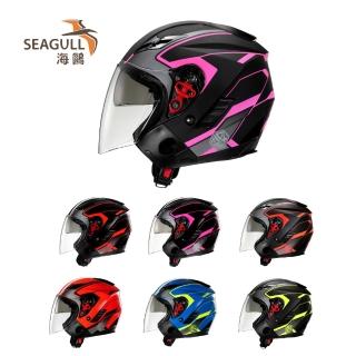 【SEAGULL 海鷗】泰國INDEX-TESLA騎士雙色安全帽(全罩安全帽/多色挑選)-momo購物網 - 好評推薦 - 2025年3月