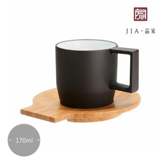 【JIA 品家】紫泥系列 卡布奇諾咖啡杯/170ml(附竹製杯盤)-momo購物網 - 好評推薦 - 2025年8月