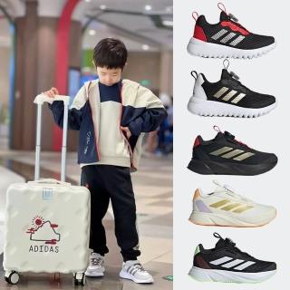 【adidas 愛迪達】運動鞋 休閒鞋 慢跑鞋 童鞋 旋轉 DURAMO SL BOA K(HP2501&IG0588&IG3528 ...