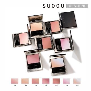 【SUQQU】晶采柔艷頰彩 6.4g(多色任選_加贈潔膚菁華6件組)-momo購物網 - 好評推薦 - 2024年10月