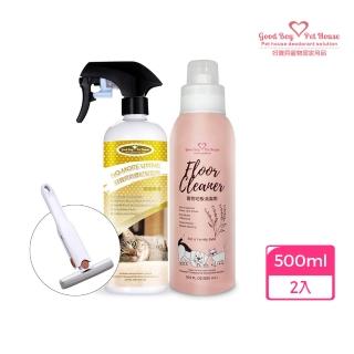 【GBPH 好寶貝】寵物地板清潔劑500ml+貓用驅避劑500ml+贈小拖把(貓用/除臭/忌避/亂尿/防破壞/禁區設置)-momo購物網 - 好評推薦 - 2025年10月