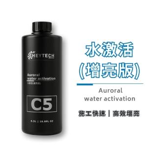 【HeyTech】C5水激活增亮(500ML/台灣製造/漆面維護/QD快速鍍膜維護/汽車鍍膜液)-momo購物網 - 好評推薦 - 2025年9月