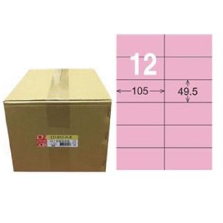 【龍德】LONGDER 三用電腦標籤 A4 12格 49.5*105mm 粉紅 1000張/箱 LD-832-R-B(適用雷射、噴墨、影印 ...