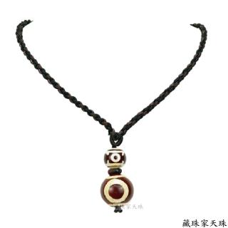 【藏珠家】天地天珠紅玉髓天珠項鍊-momo購物網 - 好評推薦 - 2025年5月