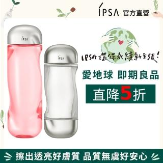 【IPSA 茵芙莎】獨規流金水巨巨加量組(美膚機能液300ml+200ml)-momo購物網 - 好評推薦 - 2024年10月