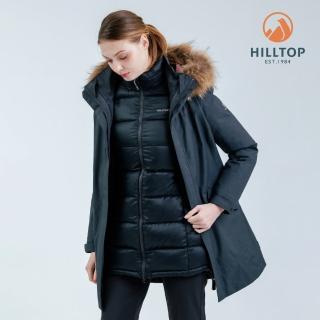 【Hilltop 山頂鳥】GORE-TEX 施華洛世奇水鑽防水透氣石墨烯蓄熱保暖羽絨長大衣外套 女款 黑｜PF21XF97ECAA-momo購物網