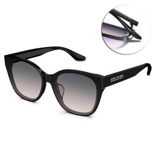 【MOLSION 陌森】貓眼方框太陽眼鏡 趙麗穎同款(黑 紫粉漸層鏡片#MS3086 A13)-momo購物網 - 好評推薦 - 2025年7月