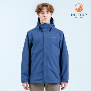 【Hilltop 山頂鳥】GORE-TEX單件式防水透氣防風短大衣外套 可銜接內件 男款 藍｜PH22XM36ECEE-momo購物網