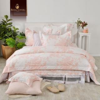 【好傢在】Royal Cover 360織 長纖棉 印花寢飾｜ 芬格 - 雅橘色 七件式床罩組 - 雙人-momo購物網 - 好評推薦 ...
