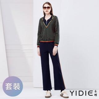 【YIDIE 衣蝶】撞色織帶假兩件式九分褲休閒套裝-深藍(上下身分開販售)-momo購物網