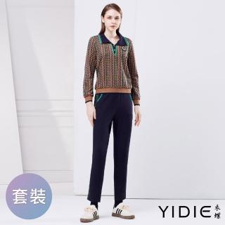【YIDIE 衣蝶】千鳥紋印花造型開釦九分褲休閒套裝-咖啡/深藍(上下身分開販售)-momo購物網