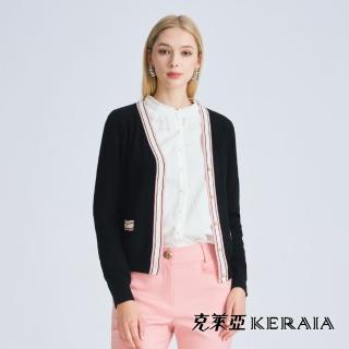 【KERAIA 克萊亞】英式浪漫跳色邊條100%羊毛針織外套-momo購物網 - 好評推薦 - 2025年3月