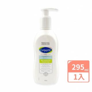 【Cetaphil】AD益膚康修護滋養乳液 295ml(台灣公司貨)-momo購物網 - 好評推薦 - 2025年8月