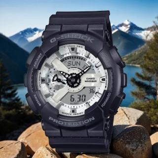 【CASIO 卡西歐】G-SHOCK 黑白經典雙顯手錶 畢業禮物 送禮(GA-110WD-1A)-momo購物網 - 好評推薦 - 2025年10月