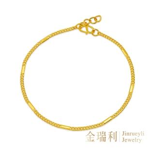 【金瑞利】9999黃金手鍊 簡約竹節古巴鍊(0.86錢±3厘)-momo購物網 - 好評推薦 - 2024年10月