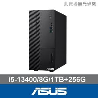 【ASUS 華碩】i5十核電腦(i5-13400/8G/1T HDD+256G SSD/W11/H-D500MEES-513400002W ...