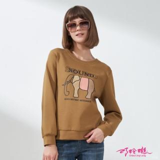 【巧玲瓏】粉彩線條大象休閒上衣 3263005-momo購物網 - 好評推薦 - 2025年9月