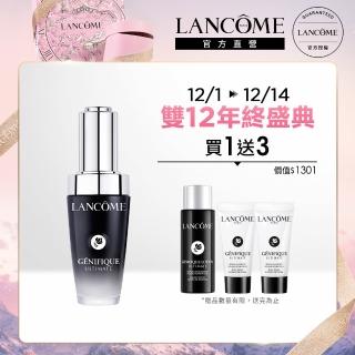 【蘭蔻】官方直營 超極限肌因賦活露30ml(LANCOME/小黑瓶PRO/全新升級/精華/抗老/修護)-momo購物網 - 好評推薦 - 2024年10月