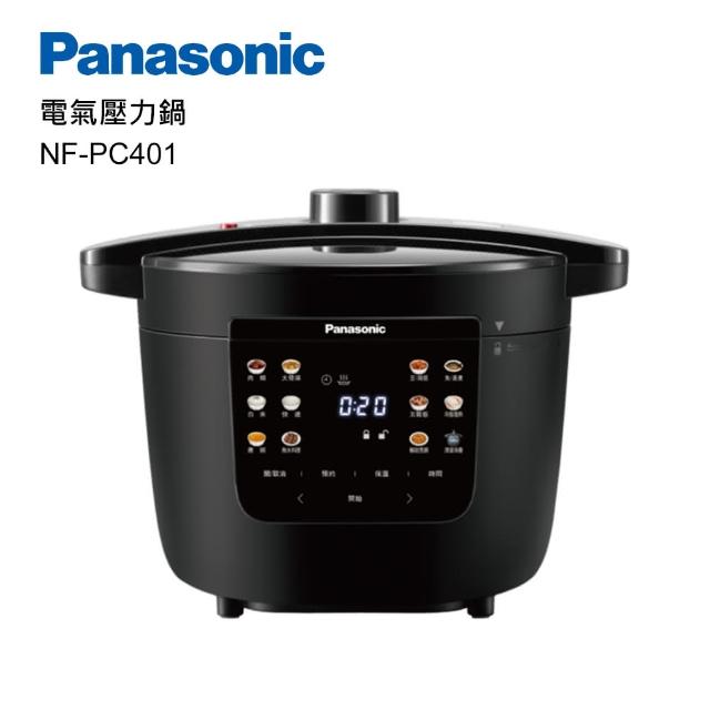 【Panasonic 國際牌】電氣壓力鍋(NF-PC401) - momo購物網 - 好評推薦 -2024年10月
