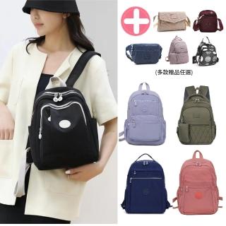 【VIVI SECRET】雙11 獨家買一送一★後背包/斜背包(多款任選)-momo購物網 - 好評推薦 - 2024年10月