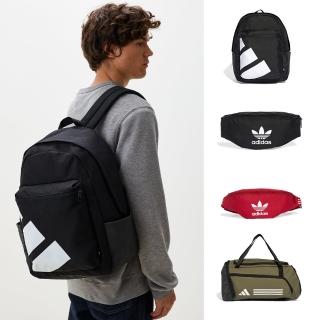 【adidas 愛迪達】後背包 腰包 運動包 書包 旅行包 登山包 健身包 共四款(IX7989 IW0939 IX7468 IZ1907 ...