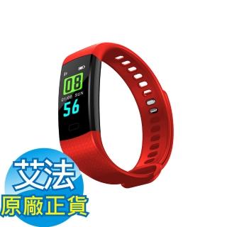 【AFAMIC 艾法】M5動態彩屏藍牙智能心率GPS運動手環 運動手錶 防盜智慧手錶(保存訊息 睡眠監控 遙控拍照)-momo購物網 - 好評推薦 - 2024年11月