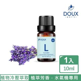 【DOUX 荼】薰衣草水溶性精油 10ml(100%天然植物冷壓萃取純精油)-momo購物網 - 好評推薦 - 2025年12月