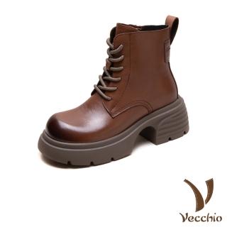 【Vecchio】真皮馬丁靴 厚底馬丁靴/真皮頭層牛皮經典百搭繫帶厚底粗跟馬丁靴(棕)-momo購物網 - 好評推薦 - 2024年10月
