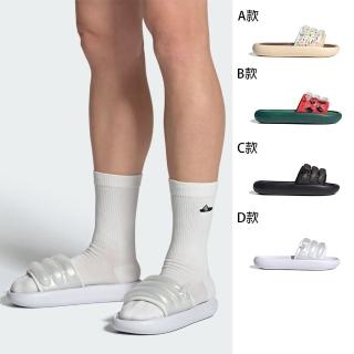 【adidas 愛迪達】拖鞋 男鞋 女鞋 運動 多款任選(IE5767 IE5762 IF8665 IF6498)-momo購物網 - 好評 ...
