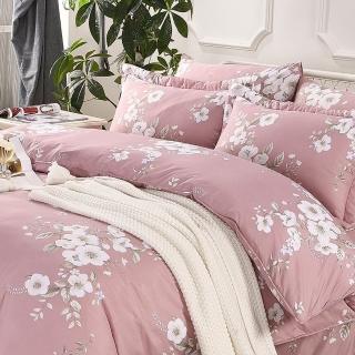 【I-JIA Bedding】台灣製雲柔織舒柔棉感薄被套床包組(單人/雙人/加大)-momo購物網 - 好評推薦 - 2025年12月